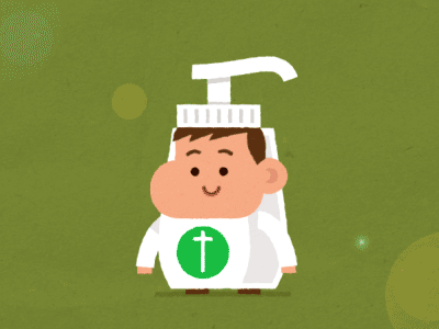 practice animated gif images & Animations 100% FREE!